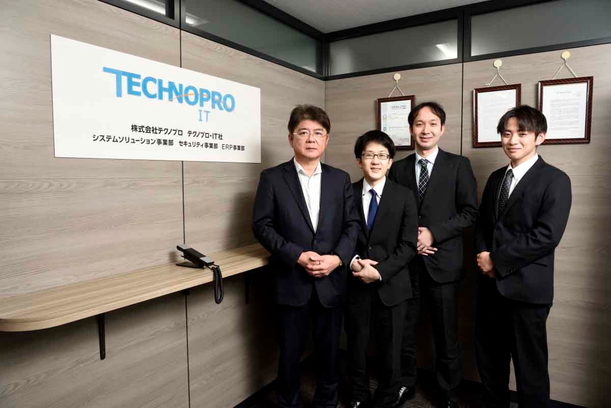 Erp導入事例紹介｜経営強化につながる最適なerpをご提案
